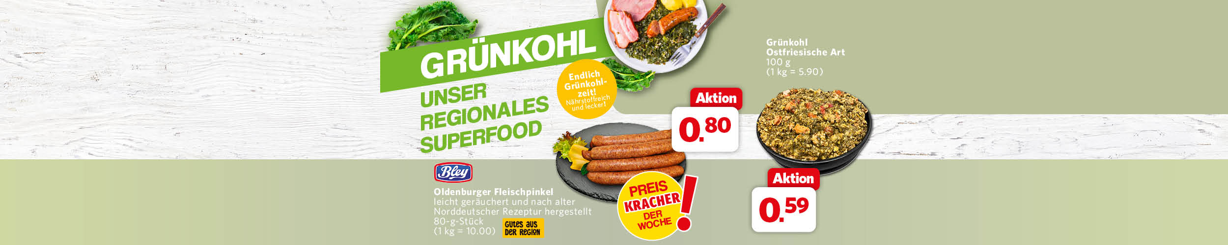 Einfach. Online. Einkaufen.